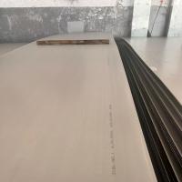 China 2m Width 316L Stainless Steel Plate 2.0 - 40.0mm Premium Corrosion-Resistant Flat Plate for sale