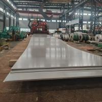 China Industrial-Grade 316L Stainless Steel Plate, 2m Wide Ideal for Marine & Chemical Applications for sale