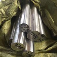 China 1.4418 (X4CrNiMo16-5-1) Stainless Steel Round Bar High-Strength Martensitic Grade for Marine & Hydro Applications for sale