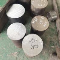 China 1.4418 (X4CrNiMo16-5-1) Stainless Steel Round Bar High-Strength Martensitic Grade for Marine & Hydro Applications for sale