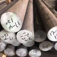 China 17-4PH Stainless Steel Round Bar High Strength Precipitation Hardening Grade for Aerospace & Industrial Use for sale