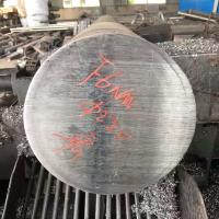 China 17-4PH Stainless Steel Round Bar High Strength Precipitation Hardening Grade for Aerospace & Industrial Use for sale