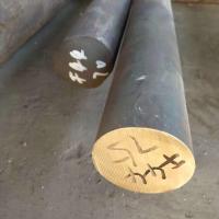 China 17-4PH Stainless Steel Round Bar Heat-Treated PH Grade for Shafts, Valves & Structural Parts for sale