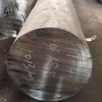 China Premium 17-4PH Stainless Steel Round Bar High Strength & Excellent Corrosion Resistance for sale
