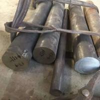 China Hot Rolled 17-7PH Stainless Steel Round Bar Diameter 10 - 350mm SA276 Custom Cutting in Length for sale