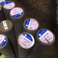 China Hot Rolled 17-7PH Stainless Steel Round Bar Diameter 10 - 350mm SA276 Custom Cutting in Length for sale