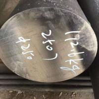 China Hot Rolled 17-7PH Stainless Steel Round Bar Diameter 10 - 350mm SA276 Custom Cutting in Length for sale