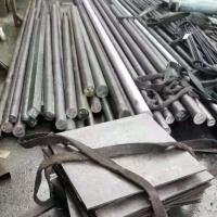China High-Strength 17-7 PH Stainless Steel Round Bar – Precipitation Hardening for Aerospace & Spring Applications for sale