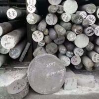 China High-Strength 17-7 PH Stainless Steel Round Bar – Precipitation Hardening for Aerospace & Spring Applications for sale