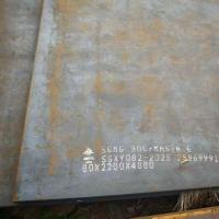 China Hot Rolled 30CrMnSiA Alloy Steel Plate Thickness 10 - 200mm Custom Cutting As Request for sale