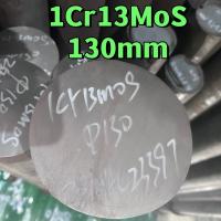 China AISI 410MOD X10CrMoS13 1Cr13MoS Hot Rolled Stainless Steel Round Bar OD 130mm for sale