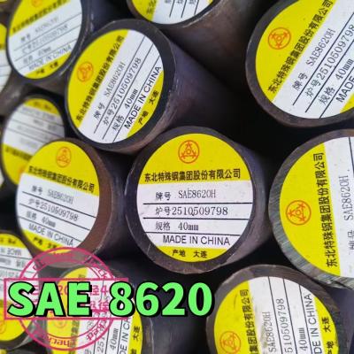 China DIN 1.6523 Structure Alloy Steel Bars SAE8620 Round Rod 20NCD2 Alloy Rod for sale