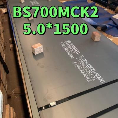 China High Strength  Hot Rolled Alloy Steel Plate Ggrade  EN10149 S700MC BS700MCK2  Size 2-10MM X 1250 X 6000mm for sale
