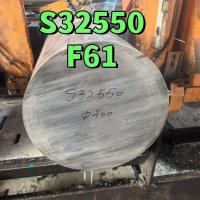 China Corrosion-Resisting Duplex Steel  SUS329J4L F61Stainless Steel Round Bar OD 20-380MM for sale