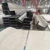 China 304 316L 321 2205 Stainless Steel Gutter Cold Rolled with Bright Surface Treatment for Roofing Rain Water for sale