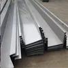 China 304 316L Stainless Steel Gutter with 0.8 - 3.0mm Thickness Cold Rolled for Water Drainage for sale