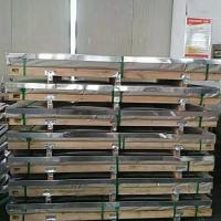 China Bright Finishing 430 Stainless Steel Sheet 0.3 - 3.0mm Cold Rolled SS Sheet Mirror Finish for sale