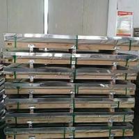 China Jisco Bright Polished BA 8K Mirror 430 Stainless Steel Sheet Cold Rolled and Corrosion Resistant for sale