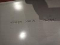 China Tisco 430 Stainless Steel Plate SS Plate 3.0 - 10.0mm No.1 No.4 8K Checkered Cold Rolled for sale