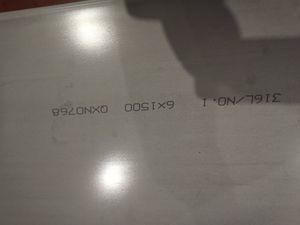 China Tisco 430 Stainless Steel Plate SS Plate 3.0 - 10.0mm No.1 No.4 8K Checkered Cold Rolled for sale