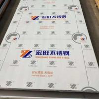 China Gold Black Mirror 201 304 Grade Cold Rolled Stainless Steel Sheet Colored SS Sheet for sale