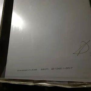 China ASTM A240 321 Stainless Steel Plate Hot Rolled 3.0 - 80.0mm from TISCO POSCO for sale