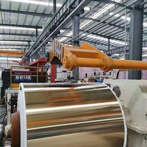 China Gold Mirror Stainless Steel Sheet Grade 201 304 with Thickness 0.4 - 2.0mm for Decorative Applications for sale
