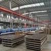 China Rose Gold 304 Stainless Steel Sheet with Mirror Surface PVC Coated Stainless Steel Plate for sale