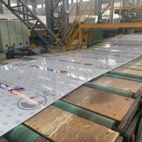 China Hairline No.4 Finishing Anti-Finger Print Stainless Steel Sheet Grade 201 for Decorative Applications for sale