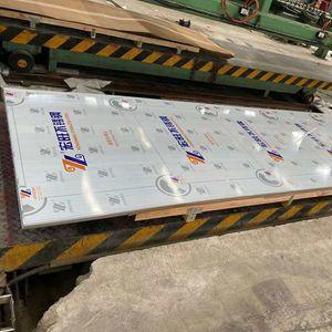 China Rose Gold Stainless Steel Sheet 0.4 - 2.0mm Thickness with 4FT*8FT Size for Decorative Applications for sale