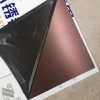 China Anti Finger Print Stainless Steel Sheet 0.4 - 2.0mm SS Sheet Grade 201 304 for sale