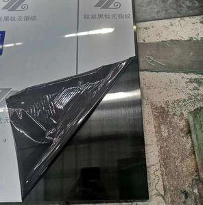 China Gold Mirror and Black Mirror Cold Rolled Stainless Steel Sheet for Decorative Applications for sale
