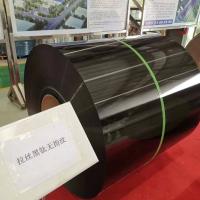 China 201 304 430 Hairline Stainless Steel Sheet with Gold Black Bronze Copper Color for Decorative Applications for sale