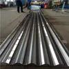 China Grade 304 Stainless Steel Roofing Sheet 0.4-1.5mm Thickness Corrugated Weather Resistant Panel for sale