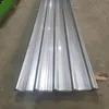 China 304 Grade Stainless Steel Roofing Sheet with 0.4mm-2.0mm Thickness and Custom Sizes Corrugated Metal Panel for sale