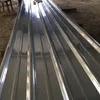 China 304 Grade Stainless Steel Corrugated Sheet with 0.4mm-2.0mm Thickness and Custom Sizes for Roofing for sale