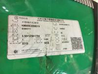 China Cold Rolled SUS409L Stainless Steel Sheet with Polished Surface and Corrosion Resistance for Automotive Exhaust Systems for sale