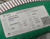 China Cold Rolled SUS409L Stainless Steel Sheet with Polished Surface and Corrosion Resistance for Automotive Exhaust Systems for sale