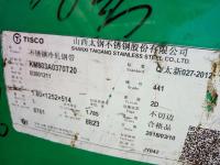 China DIN1.4509 Cold Rolled Polished Surface 441 Stainless Steel Sheet for Exhaust Systems for sale
