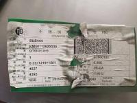 China Corrosion Resistant SUS444 Stainless Steel Sheet with Bright Surface and Cold Rolled Technique for sale