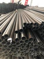 China Cold Rolled SUS441 Stainless Steel Sheet with Polished Surface for Automotive Exhaust Applications for sale
