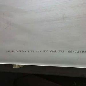 China XM-31 / S21400 Stainless Steel Plate and Sheet with Bright Surface in Cold Rolled and Hot Rolled Options for sale