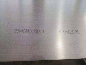 China Corrosion Resistant Cold Rolled Alloy 254 SMO Stainless Steel Sheet for High Chloride Environments for sale