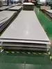 China Corrosion Resistant Cold Rolled Alloy 254 SMO Stainless Steel Plate for High Chloride Environments for sale