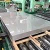 China Cold Rolled Bright Surface 304 Stainless Steel Sheet Corrosion Resistant for Industrial Applications for sale