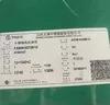 China Titanium Stabilized 321 Stainless Steel Plate High Temperature Resistant Cold Rolled UNS S32100 for sale