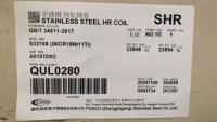 China Hot Rolled S32168 Stainless Steel Plate Corrosion Resistant High Temperature Resistant SS 321 Plate for sale