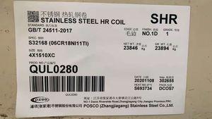 China Hot Rolled S32168 Stainless Steel Plate Corrosion Resistant High Temperature Resistant SS 321 Plate for sale