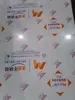 China 201 304 316L Hairline Finish Stainless Steel Sheet Cold Rolled for Decorative Applications for sale