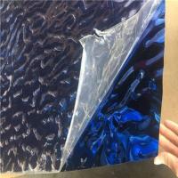 China 304 Grade Water Ripple Stainless Steel Sheet with 0.3 - 3.0mm Thickness and Polished Surface for Decorative Applications for sale